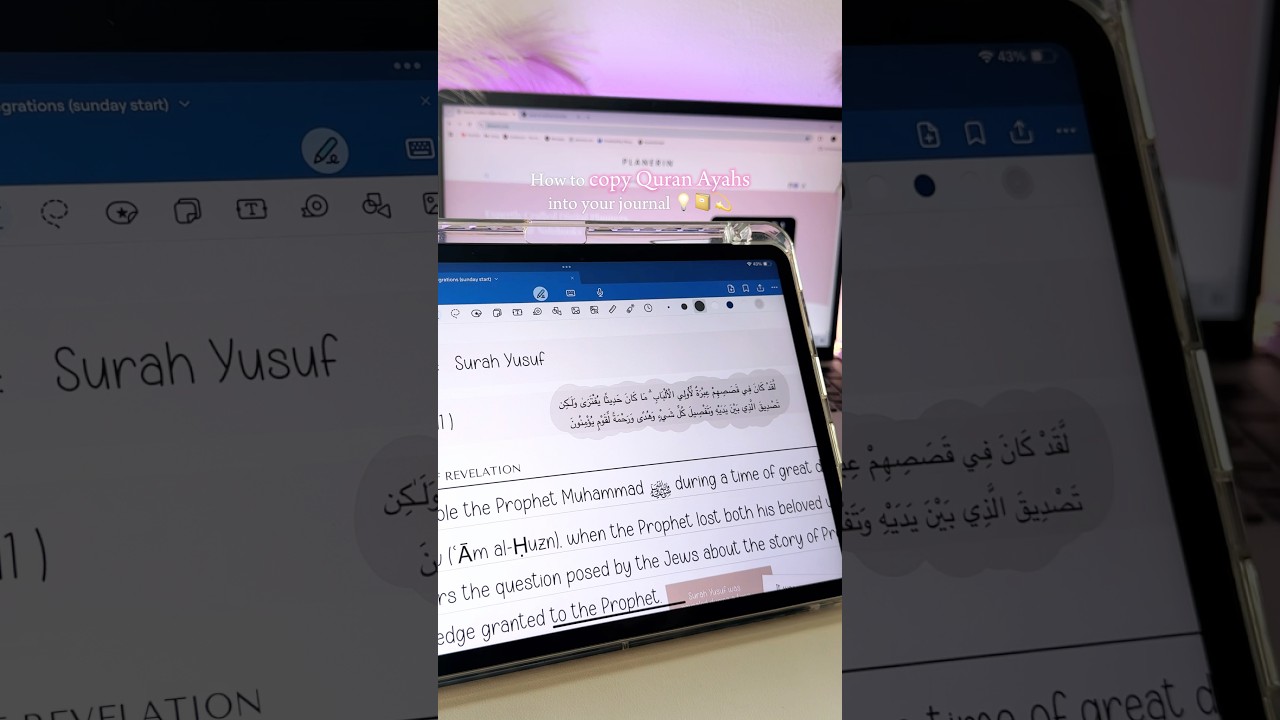 How to copy Quran Ayahs into your journal 💡📔💫 #ipadtips #digitalplanning #journaling