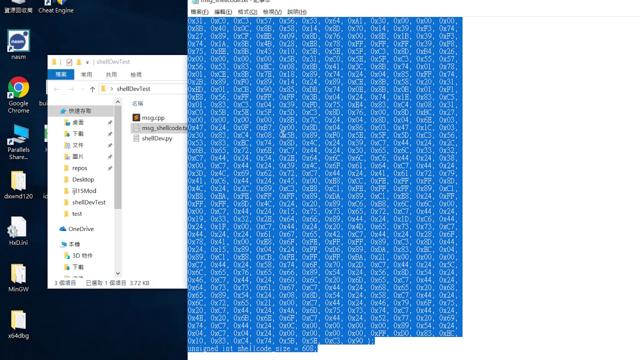 shellDev - toolkit for building windows shellcode in C