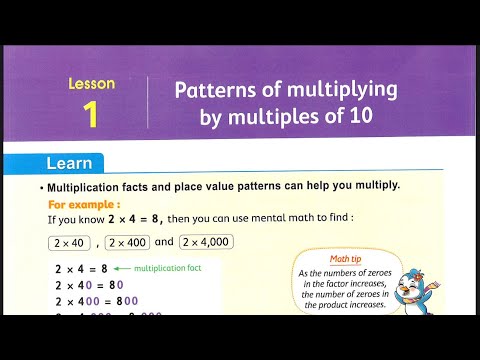 شرح درس Lesson 1 : Patterns of Multiplying by Multiples of 10 - Math ...