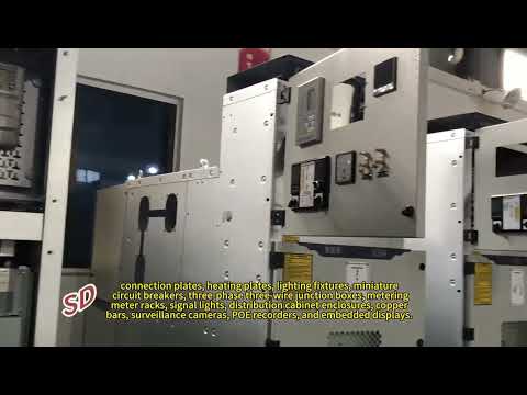 The KYN-28 switchgear adopts an advanced metal-enclosed design, providing good isolation and safety.