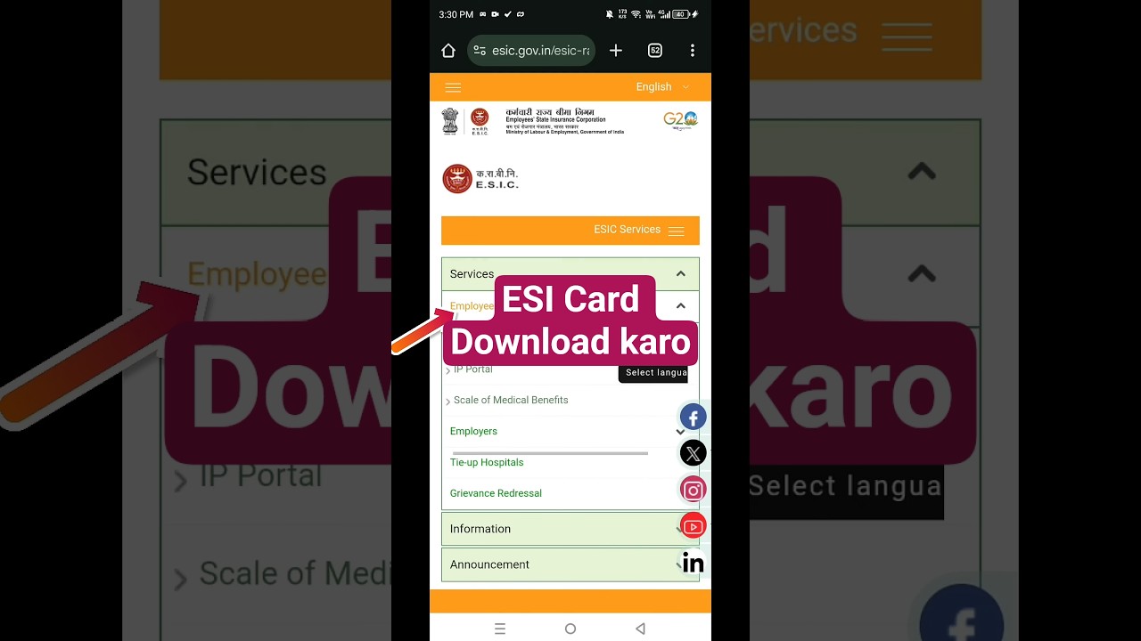 How to Download ESIC Card in Mobile #successtechplus