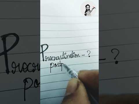 Meaning of Procrastination? #synonyms #means #means #meaning #procrastination #study #tamil #தமிழ்