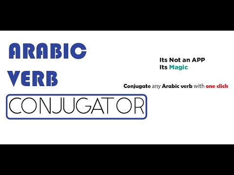 Arabic Verb Conjugator for Android - Free App Download