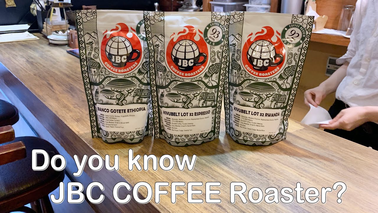 JBC Coffee Roaster intro