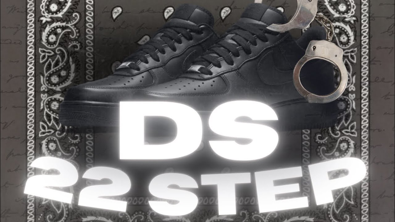 DS- 22 Step (official audio)