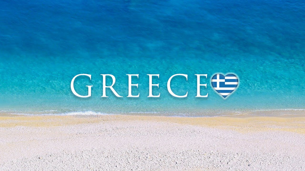 Όρτσα τα πανιά! Ανοίξαμε και σας περιμένουμε! All i want this summer ...