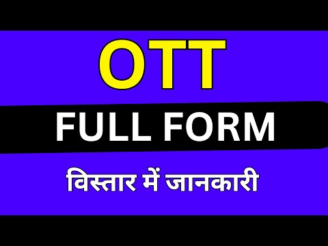 OTT full form in Medical