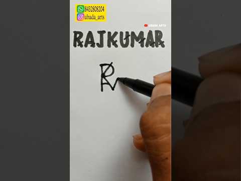 Logo name Rajkumar 💥 Comment your Names 👀 #shorts #logo #short #viral #trending