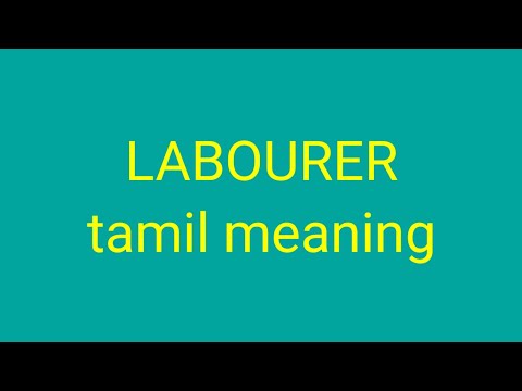 LABOURER tamil meaning/sasikumar