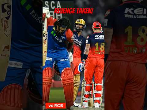 RCB takes revenge on DC!❤️#cricket#ipl#rcb#viratkohli#funny#ahorts#trending#shorts#viralvideo#fun
