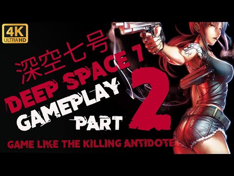 Steam Community :: 深空七号 Deep Space 7