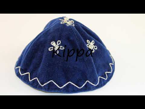 How to Pronounce Kippa?