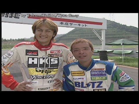 CarTop DVD SPL - Perfection Master Drift Lesson Vol. 1 Pt. 1