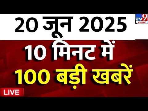 Top 100 News Live : आज की 100 बड़ी खबरें | TV9 | Fatafat News | Iran Attack on Israel | Netanyahu