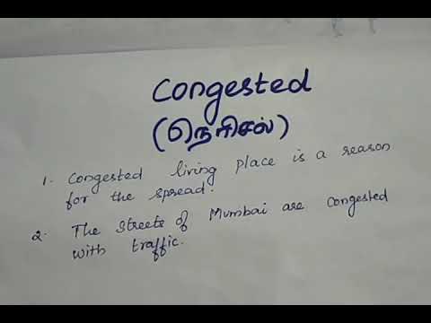 Congested meaning in tamil