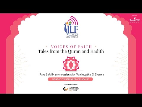 ‘Tales from the Quran and Hadith’