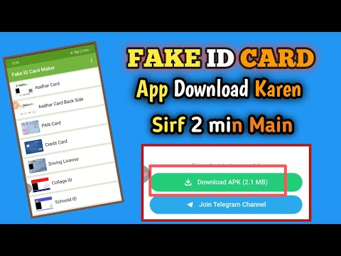 how to download fake id card maker app 2025 || fake adhar card banane ka app download kaise karen ||