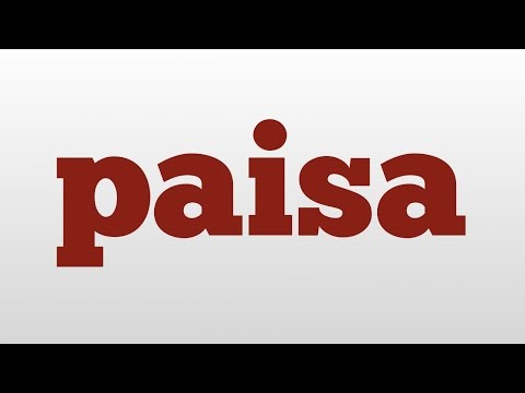 paisa meaning and pronunciation