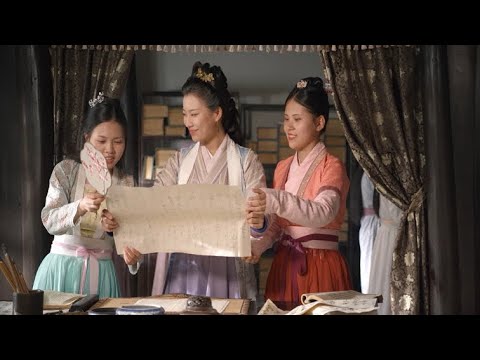 China in Letters EP4 Lonely Journey, Brave Heart