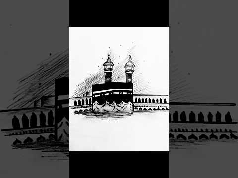 Kaaba Shareef🕋♥️#short#viral#trending#Islamic