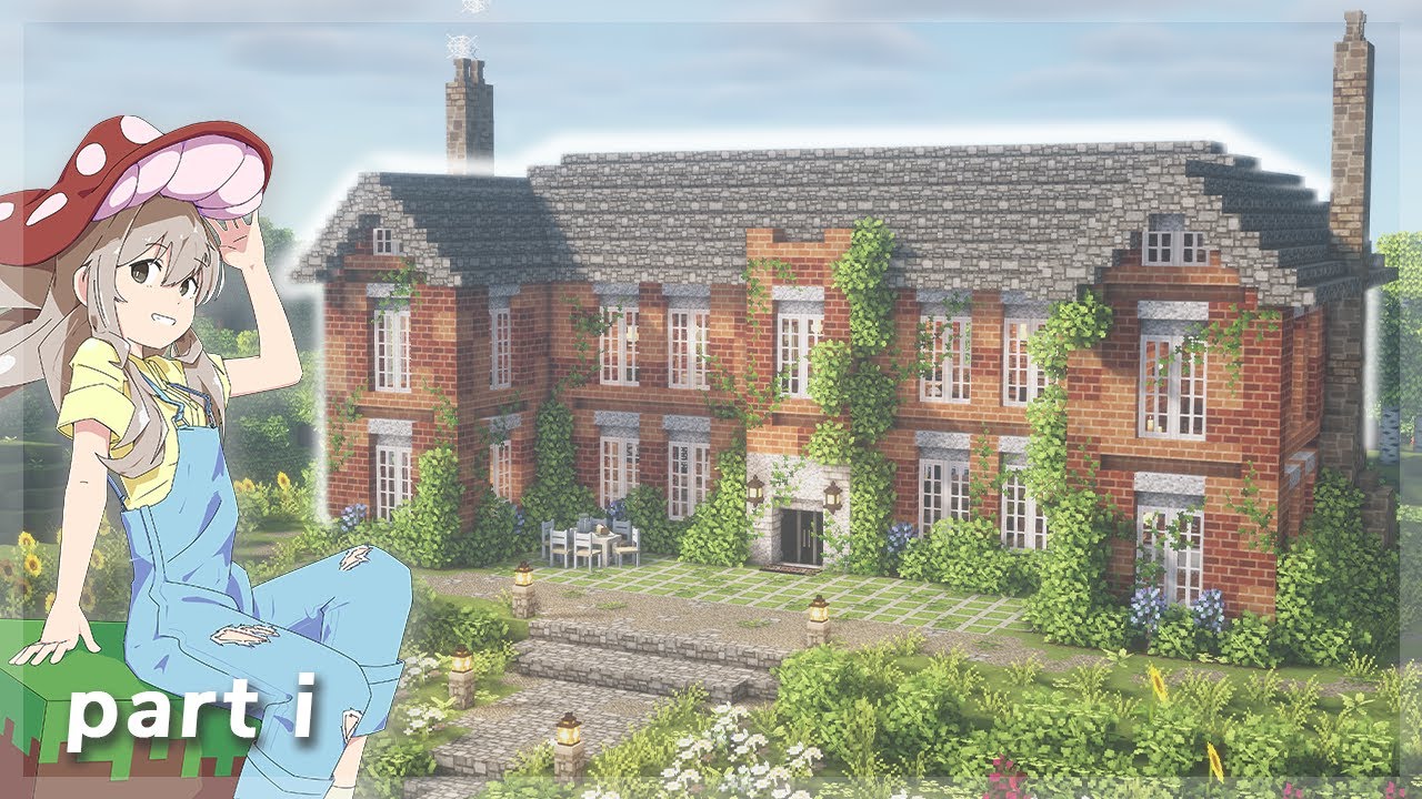 English Country Estate Floor Plan