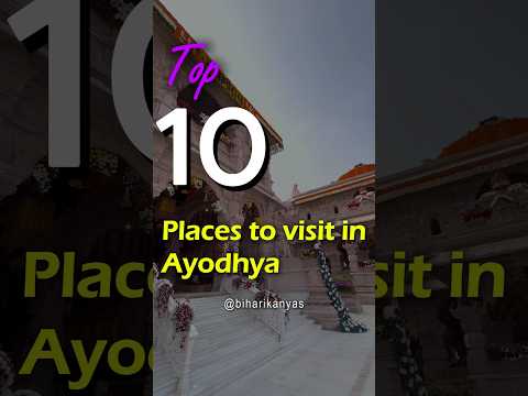 Ayodhya Tour | Top places to visit Ayodhya | Ayodhya Tourism #transition #viral #trending #ram