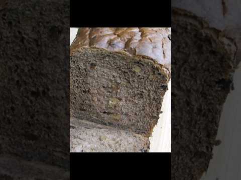 Soft bread machine bread #bread #kitchenappliance #breadmaker #homemadebread #recipe #breadmachine