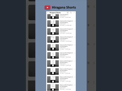 How to write Hiragana ゆ [yu] #hiragana #japanesealphabet