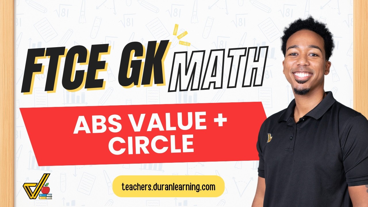 FTCE General Knowledge Math: Absolute Value, Unit Conversions & Circle Circumference