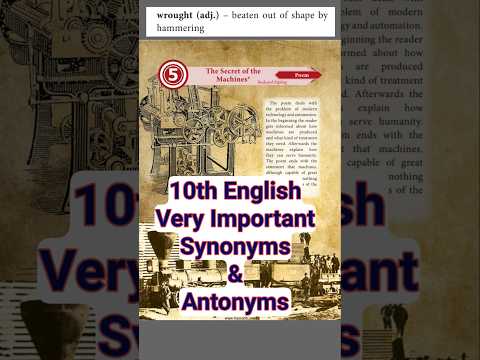 Wrought | 10th English #synonyms #antonyms #exam