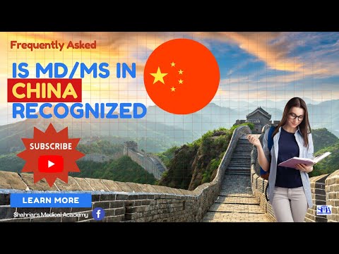 Is MD/MS in China Recognized in Bangladesh part 01