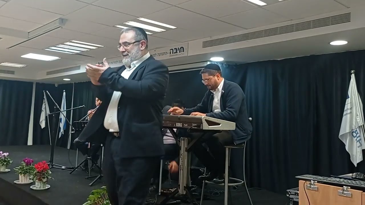 ערב פיוט בנוסח בבל ומתורת הבן איש חי והרב פתייה עם הרב בצרי והרב בן עטר