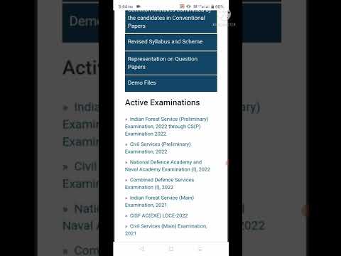 How To Download UPSC Syllabus Official Website #Syllabus #Upsc download Pdf #Shorts
