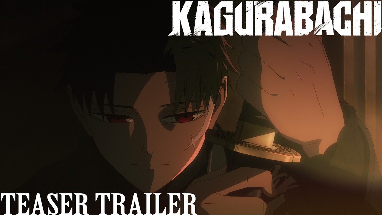 KAGURABACHI｜Official Teaser Trailer