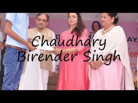 How to Pronounce Chaudhary Birender Singh?