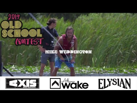 Old School Contest - Mike Weddington