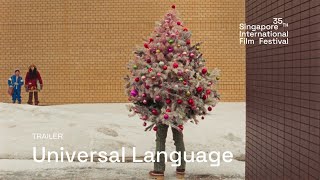 Universal Language streaming: where to watch online?