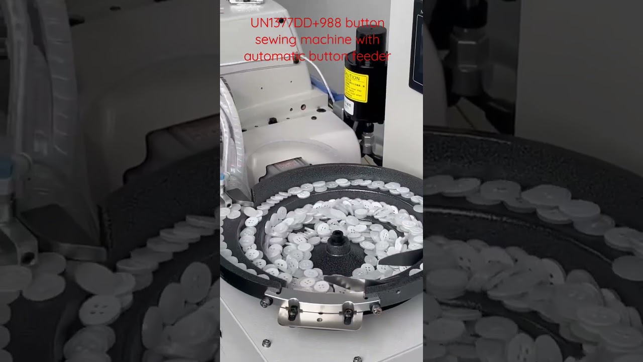UN1377DD button sewing machine with automatic button feeder-   www.uniquemachine.cn