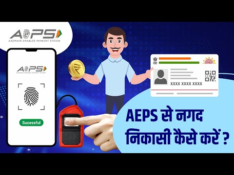 Morpho Fingerprint Scanner - Morpho Biometric Latest Price, Dealers ...