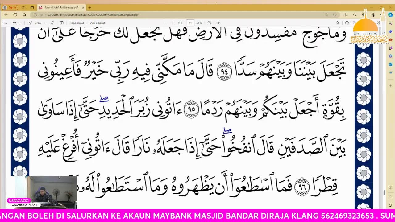 BACAAN SURAH AL KAHFI 02 2 24 JUMAAT BERSAMA USTAZ AZIZI