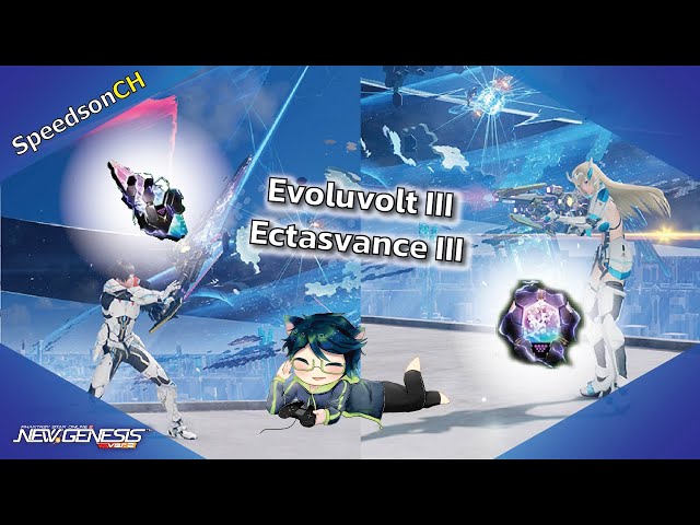 [PSO2:NGS] ของอัปเกรด Akro หาจากไหน | อัปเดตเดือน กุมภาพันธ์ 2025 ...