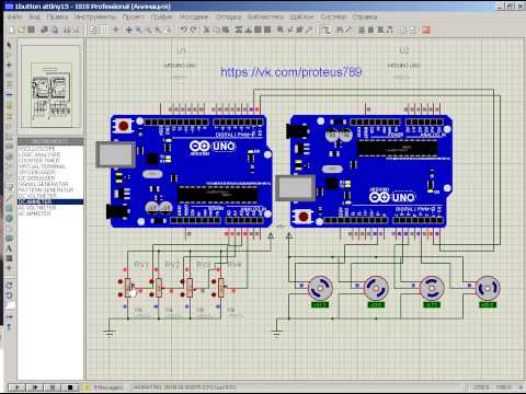2 arduino tx rx 4 servo 2014 12 10 23 41 17 231