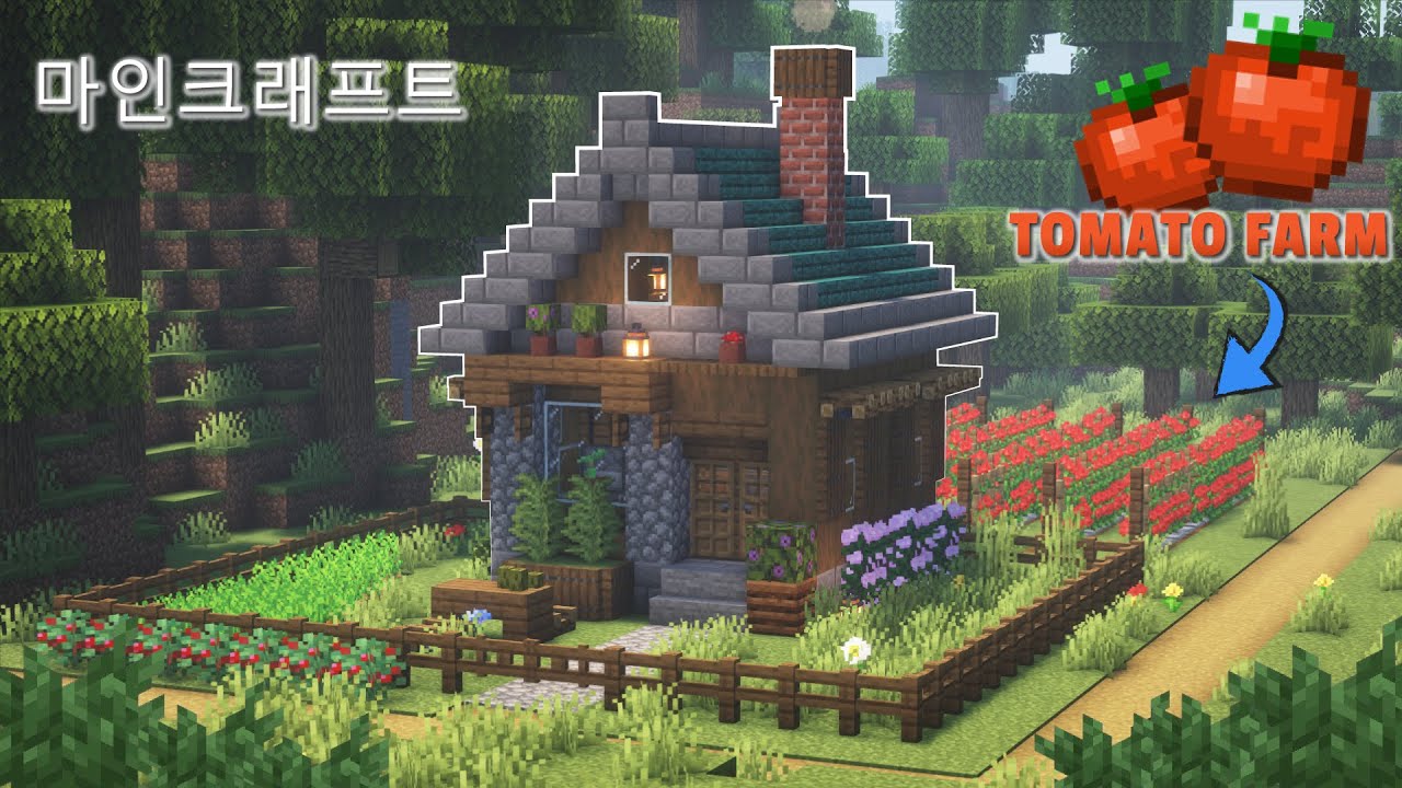 ⛏️ [Minecraft Tutorial]: How to Build a Simple Starter Survival House ...