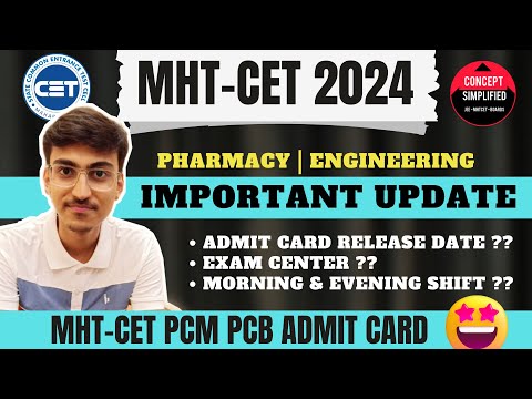 MHTCET Admit Card 2024 ? Kab Aayega ? Exam Center and Dates π
MHT-CET PCM PCB 2024 Update #mhtcet