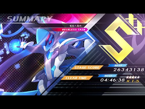 Steam Community :: Video :: Gunvolt 3 - Cyber Daydream S++ Rank ...