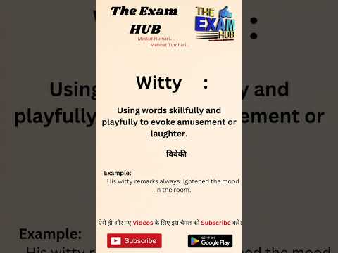 Witty meaning in Hindi | Witty ka matlab kya hota hai | #shorts #trending #vocabulary #vocab