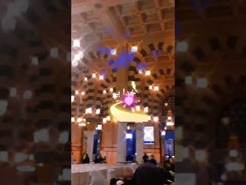 #madinah #trending #vairal #blogger