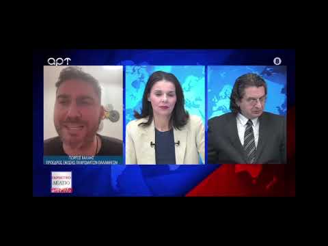 PapakoStories.gr | Γ.ΒΑΛΛΗΣ: ΚΑΝΟΥΜΕ ΠΡΟΤΑΣΕΙΣ ΑΛΛΑ ΜΕΝΟΥΝ ΑΝΑΠΑΝΤΗΤΕΣ