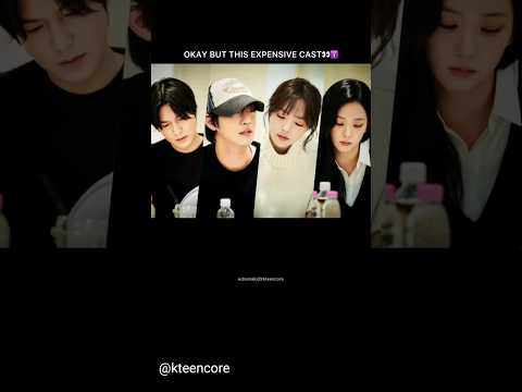 The Most Expensive Cast😎😱 #leeminho #ahnhyoseop #kimjisoo #kdrama #viral #shorts #fypシ