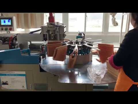 ZYJT-250-12 Full-auto Steel Clipping Machine